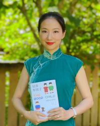 Jing Xu | Department of Anthropology | University of Washington